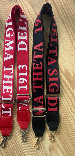 DST Adjustable Bag Straps – A Dime A Dynasty